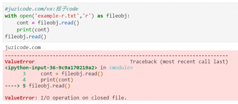 Python错误集锦:with方法打开文件提示:ValueError: I/O operation on closed file. – 桔子code Python错误集锦:with方法打开文件提示:ValueError: I/O operation on closed file. – 桔子code