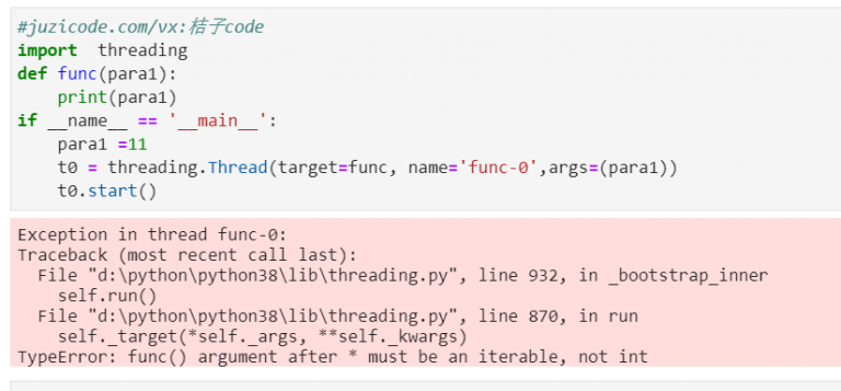 Python Typeerror Argument Of Type Numpy Int Is Not Iterable My Xxx