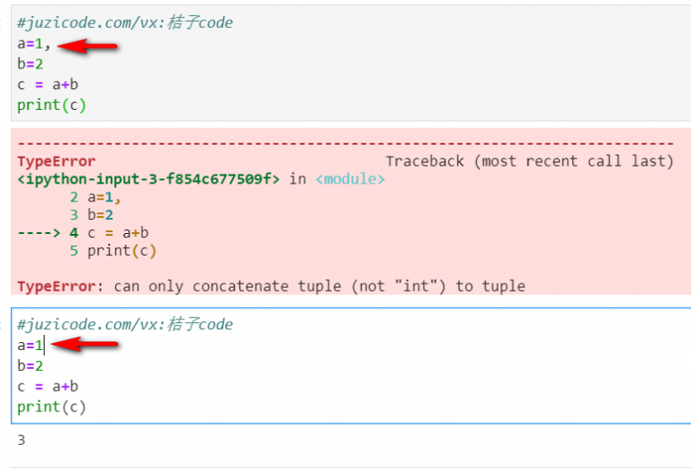 Python错误集锦: 加法运算时提示typeerror Can Only Concatenate Tuple Not Int” To Tuple 桔子code