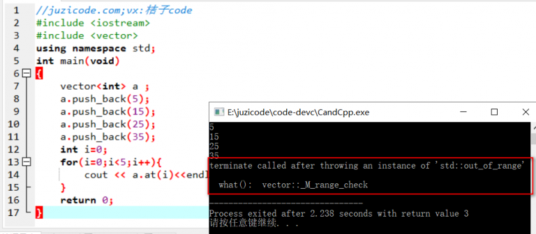 C C 错误集锦 Dev C ：运行程序提示terminate Called After Throwing An Instance Of ‘std Out Of Range 桔子code