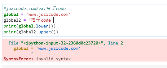 Python SyntaxError Invalid Syntax code