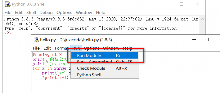 启动python的多种方法windows系统 桔子code