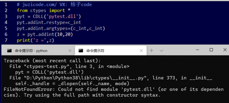 Python错误集锦:cytpes加载dll文件时FileNotFoundError: Could not find module ... Python错误集锦:cytpes加载dll文件时FileNotFoundError: Could not find module ...