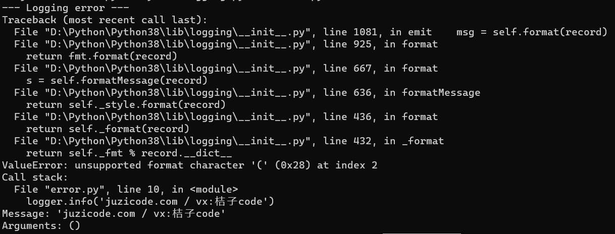 Python错误集锦:logging模块时提示valueerror Unsupported Format Character ‘‘ 0x28 At Index 2 桔子code