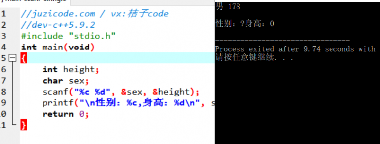 Cc错误集锦dev C:使用scanf函数输入字符后,得到的字符不正确 桔子code