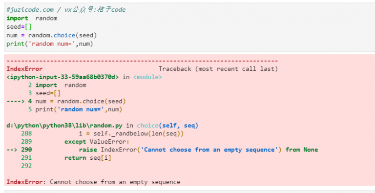Python错误集锦： 调用randomchoice发生indexerror Cannot Choose From An Empty Sequence 桔子code 