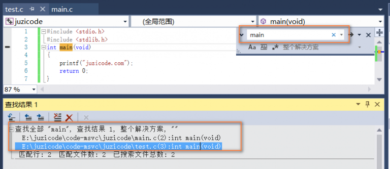 C/C++错误集锦(VS2015)：LNK2005 _main 已经在 main.obj 中定义，LNK1169 找到一个或多个多重定义的符号 – 桔子code