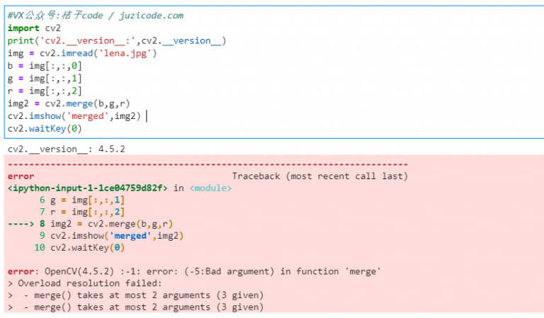 Python错误集锦:opencv Merge方法合并图像时提示error 5bad Argument In Function ‘merge Overload 4808