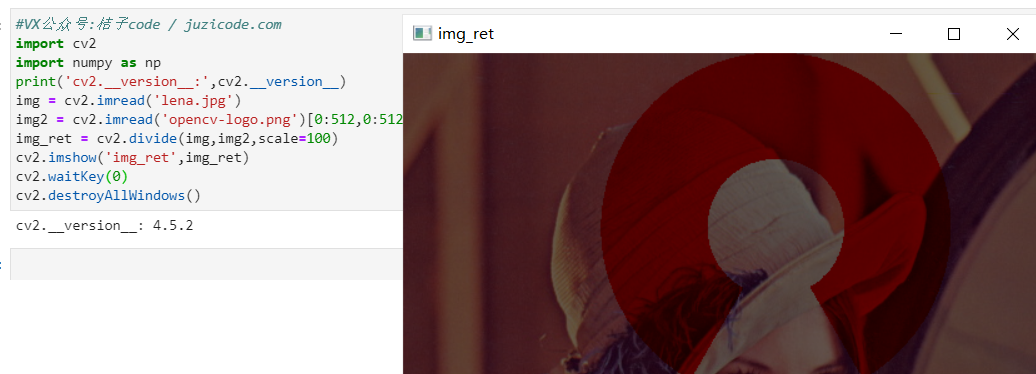Python错误集锦：OpenCV divide()除法运算 :error: (-5:Bad argument) in function ...