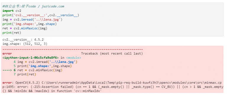 Python错误集锦:OpenCV minMaxLoc()计算最值时提示:1495: error: (-215:Assertion ... Python错误集锦:OpenCV minMaxLoc()计算最值时提示:1495: error: (-215:Assertion ...