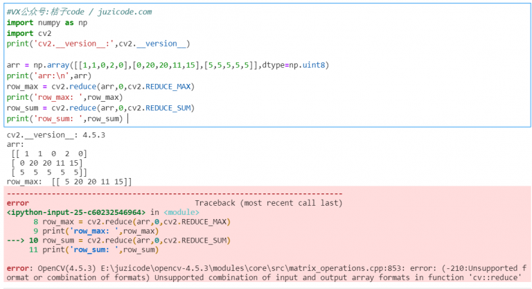 Python OpenCV Reduce Unsupported Combination Of Input And Output Array Formats In 