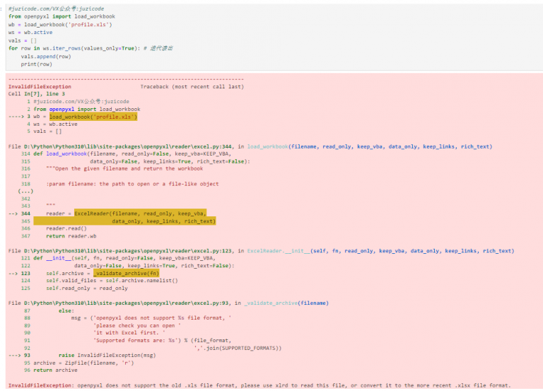 Python错误集锦:openpyxl打开xls格式excel文件提示invalidfileexception Openpyxl Does Not Support The Old Xls