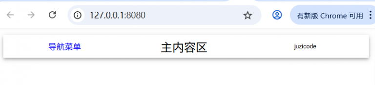 Python轮子:remi~基于 Web 技术的 Python Gui 框架 桔子code