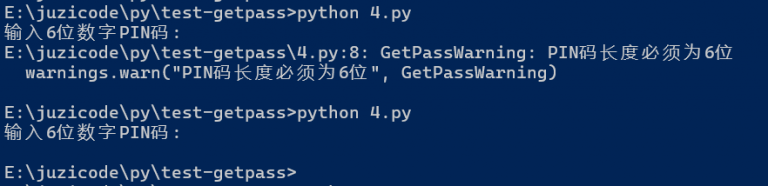 Python轮子：getpass模块~安全密码输入解决方案 – 桔子code